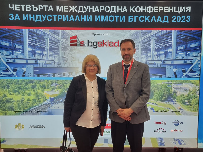 Participation In The IV International Conference On Industrial Propreties